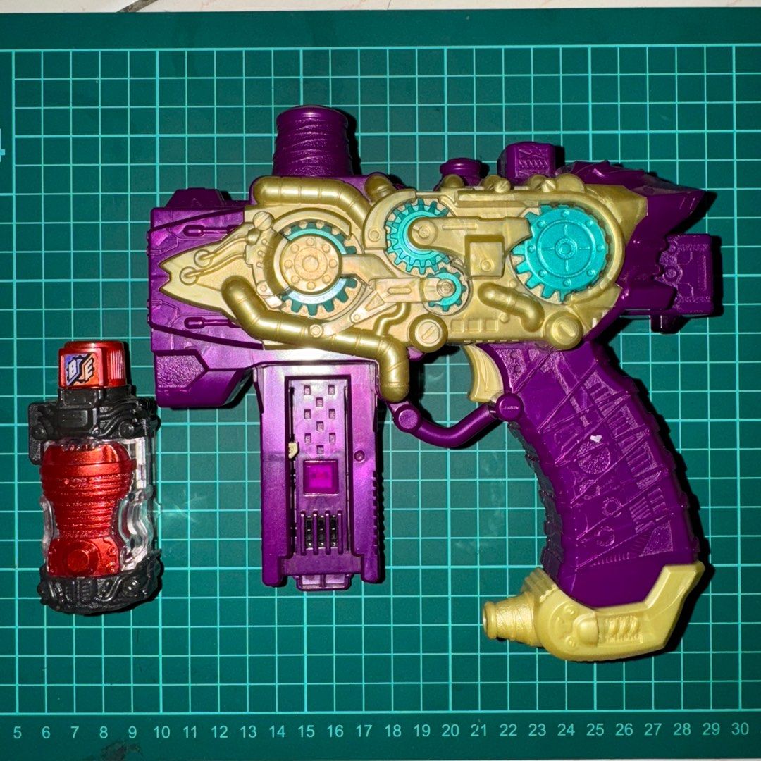 DX Nebula Steam Gun, Hobbies & Toys, Toys & Games on Carousell