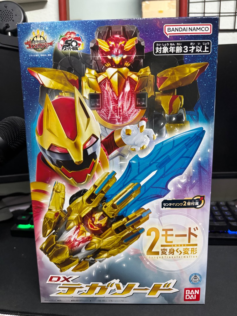 DX TEGA SWORD, Hobbies & Toys, Toys & Games on Carousell