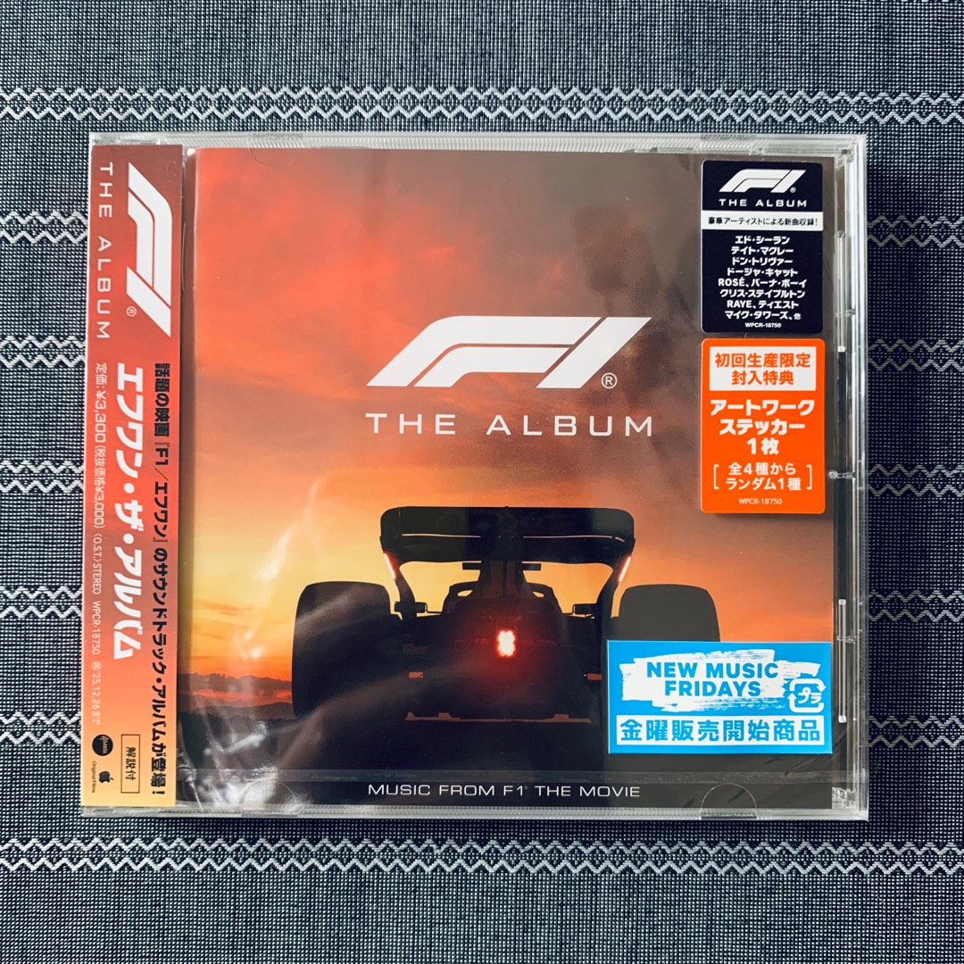 F1 The Album - Original Motion Picture Soundtrack [Japan Limited ...