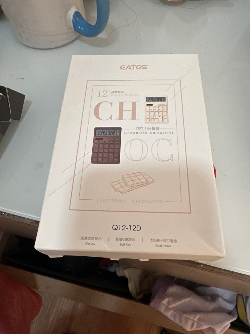 Gates Chocolate Calculator Q12-12D, Mobile Phones & Gadgets, Other ...