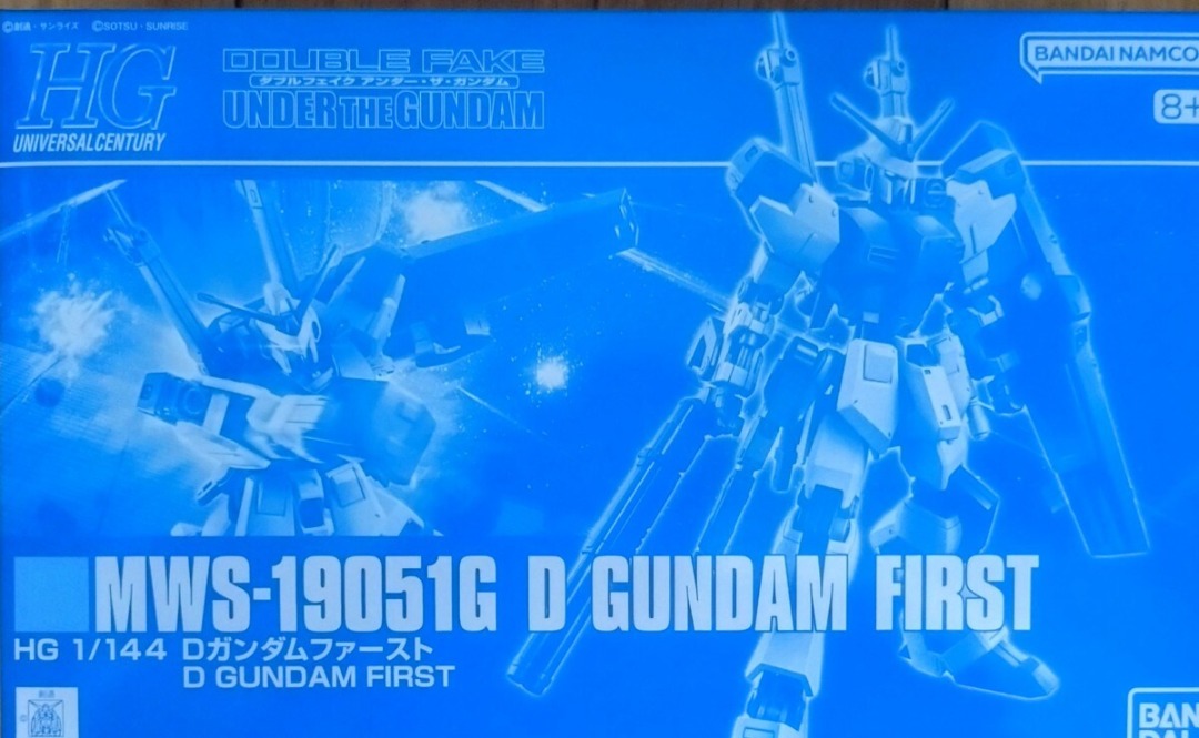 HG 1/144 D Gundam First, Hobbies & Toys, Toys & Games on Carousell