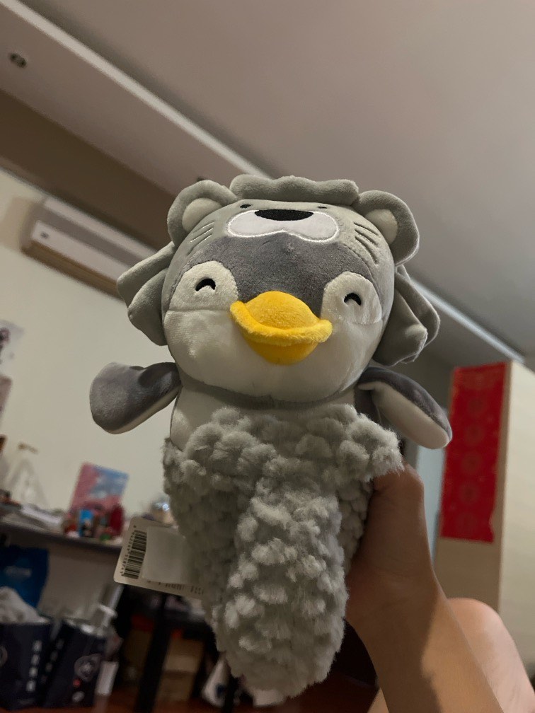 Miniso Merlion Singapore Soft Toy, Hobbies & Toys, Toys & Games on ...