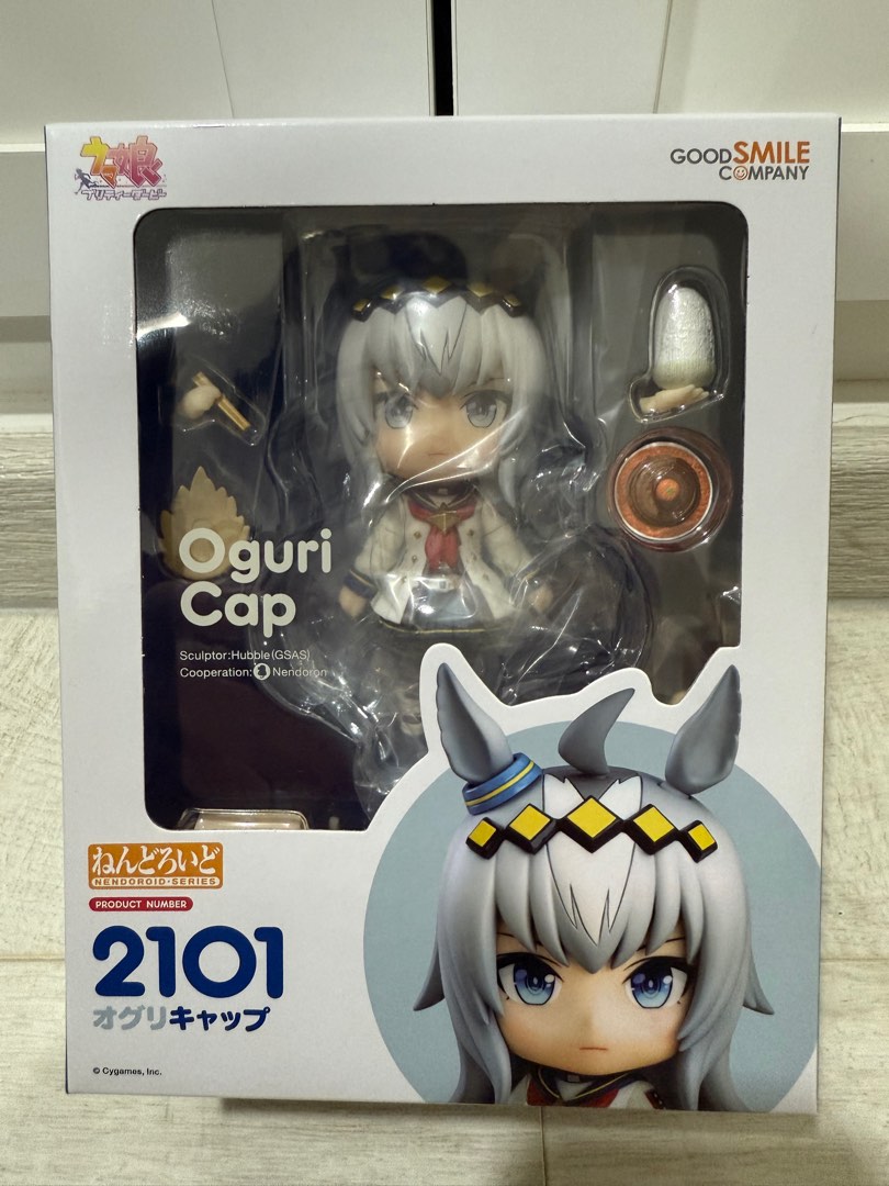 Nendoroid 2101 Umamusume Uma Musume Oguri Cap Cinderella Grey Gray ...