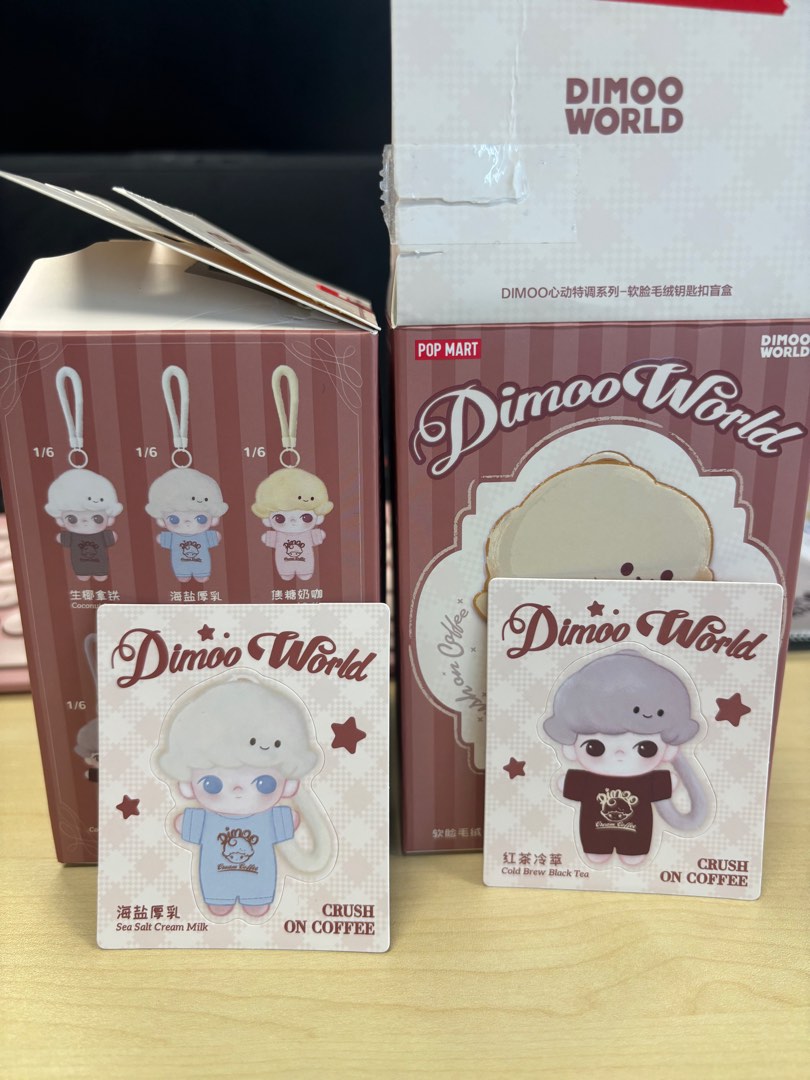 Popmart Dimoo rush on coffee, Hobbies & Toys, Toys & Games on Carousell