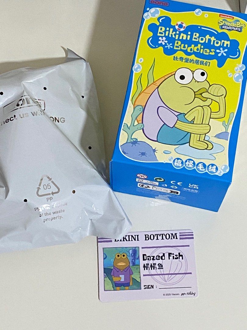 Popmart SpongeBob Bikini Bottom Buddies Blind Box - Dazed Fish, Hobbies ...