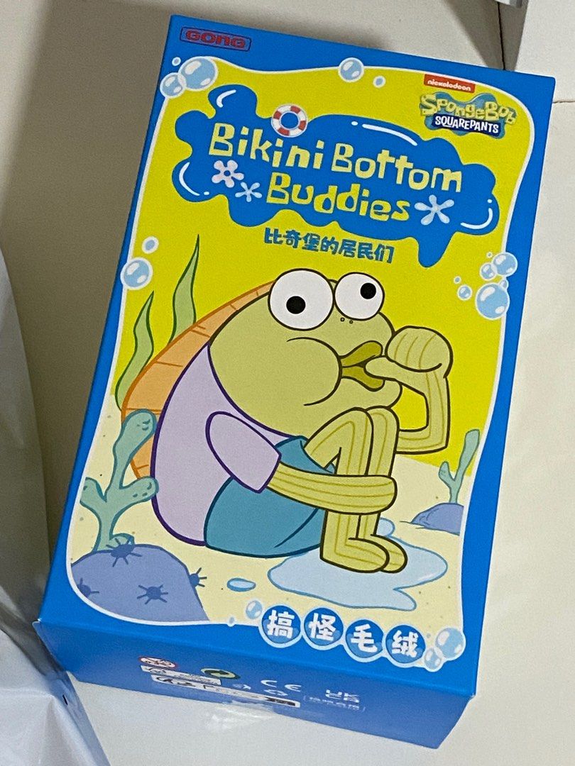 Popmart SpongeBob Bikini Bottom Buddies Blind Box - Dazed Fish, Hobbies ...
