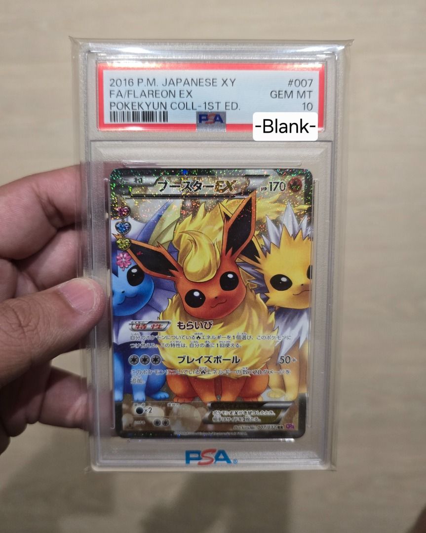 [PSA 10 Jpn] Flareon EX Full Art 1st Edition CP3 007/032 Japanese ...