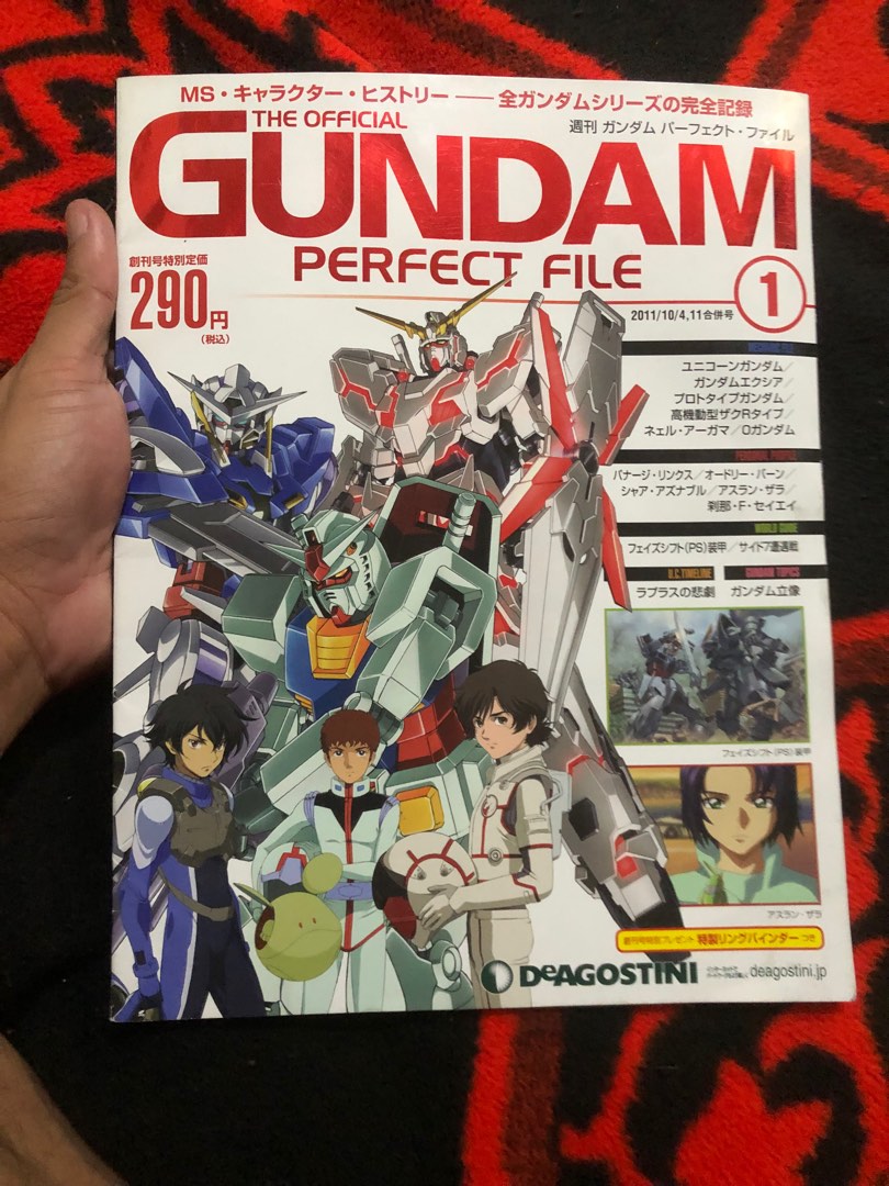 The official Gundam perfect file magazine, Hobbies & Toys, Books ...