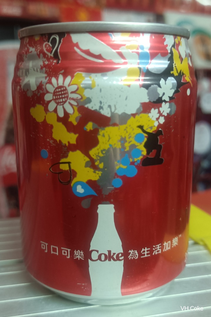 '06- Taiwan Side of Life 250ml coca cola coke, Hobbies & Toys ...