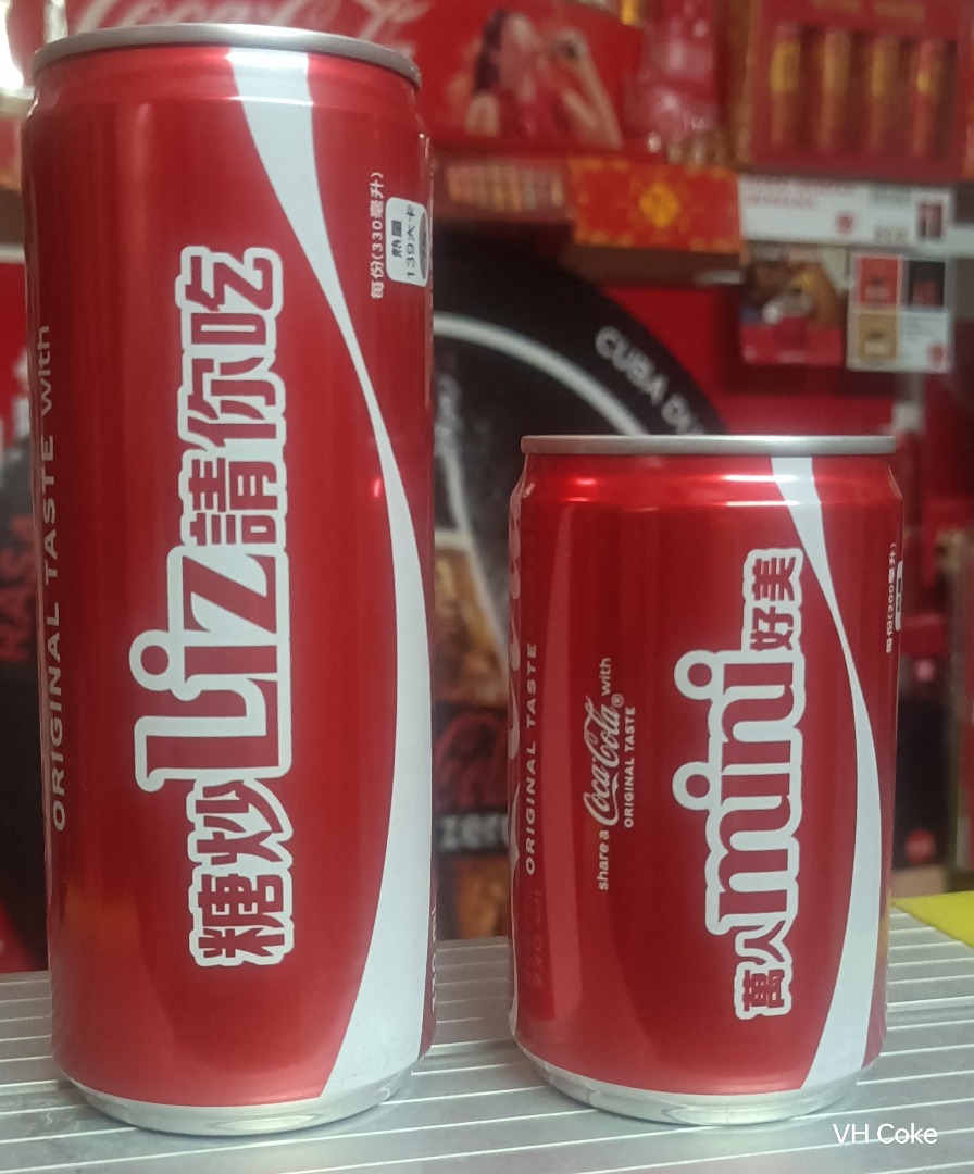 '25- Taiwan Share a Coke coca cola, Hobbies & Toys, Collectibles ...