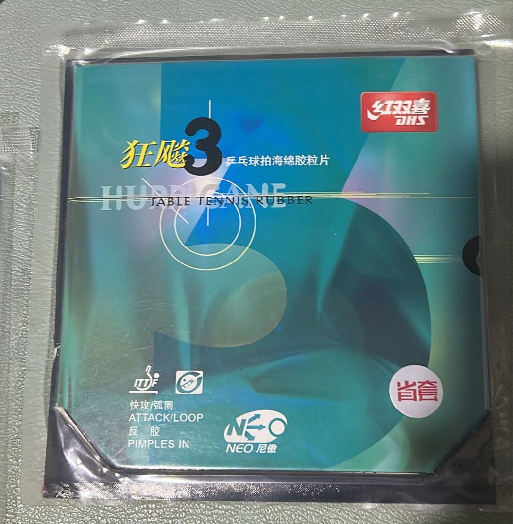 DHS Hurricane 3 Neo Table Tennis Rubber, Sports Equipment, Sports ...