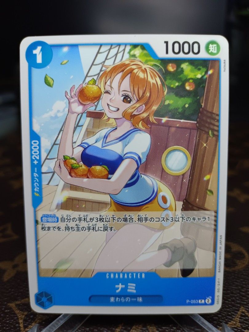 🌟🇯🇵 Nami P-053 (PROMO) PRB01 Japan One Piece Promotion Card, Hobbies ...