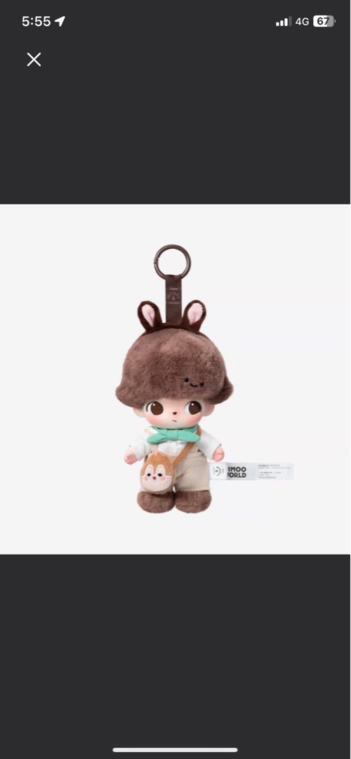 BNIF Popmart Dimoo World x Disney Vinyl Plush Chip and Dale, Hobbies ...