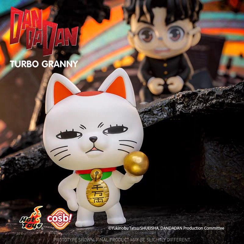 [BRAND NEW! HOT TOYS] DAN DA DAN DANDADAN COSBI COLLECTION SERIES FULL ...