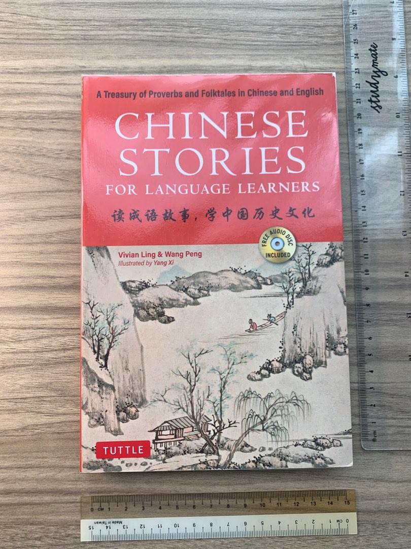 Chinese Stories for Language Learners - Tuttle, Hobbies & Toys, Books ...