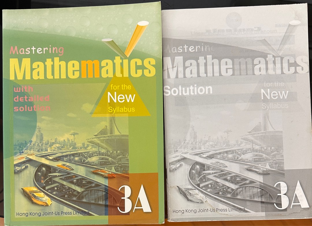 Master mathematics Form 3 and Answer Key $45, 興趣及遊戲, 書本 & 文具, 教科書 ...