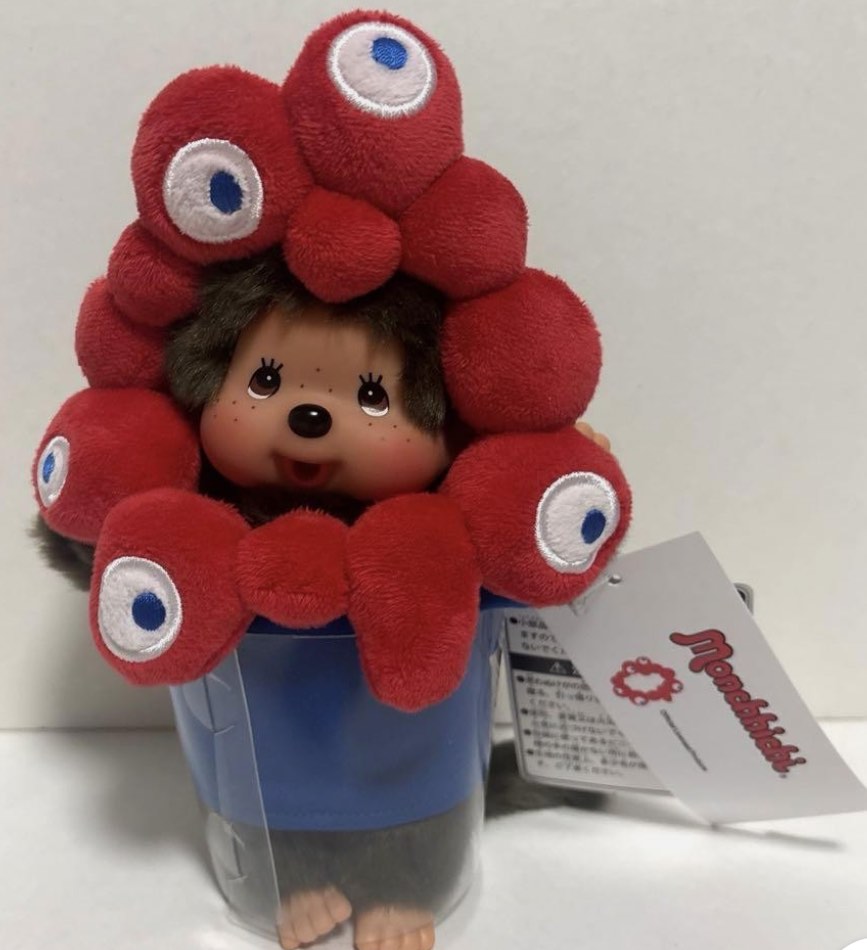 Monchhichi Osaka Expo Plushie, Hobbies & Toys, Memorabilia ...