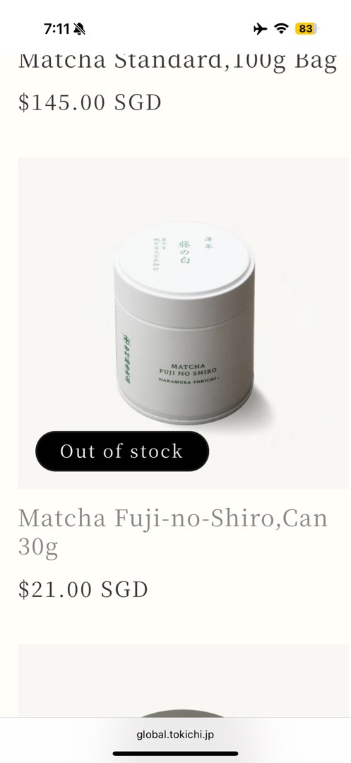 Nakamura Tokichi Matcha Fuji no Shiro 30g Can, Food & Drinks, Beverages ...