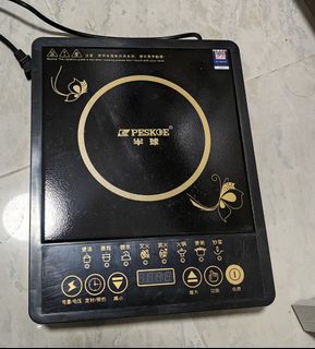 MR DIY Premium Induction Cooker, TV & Home Appliances, Kitchen ...