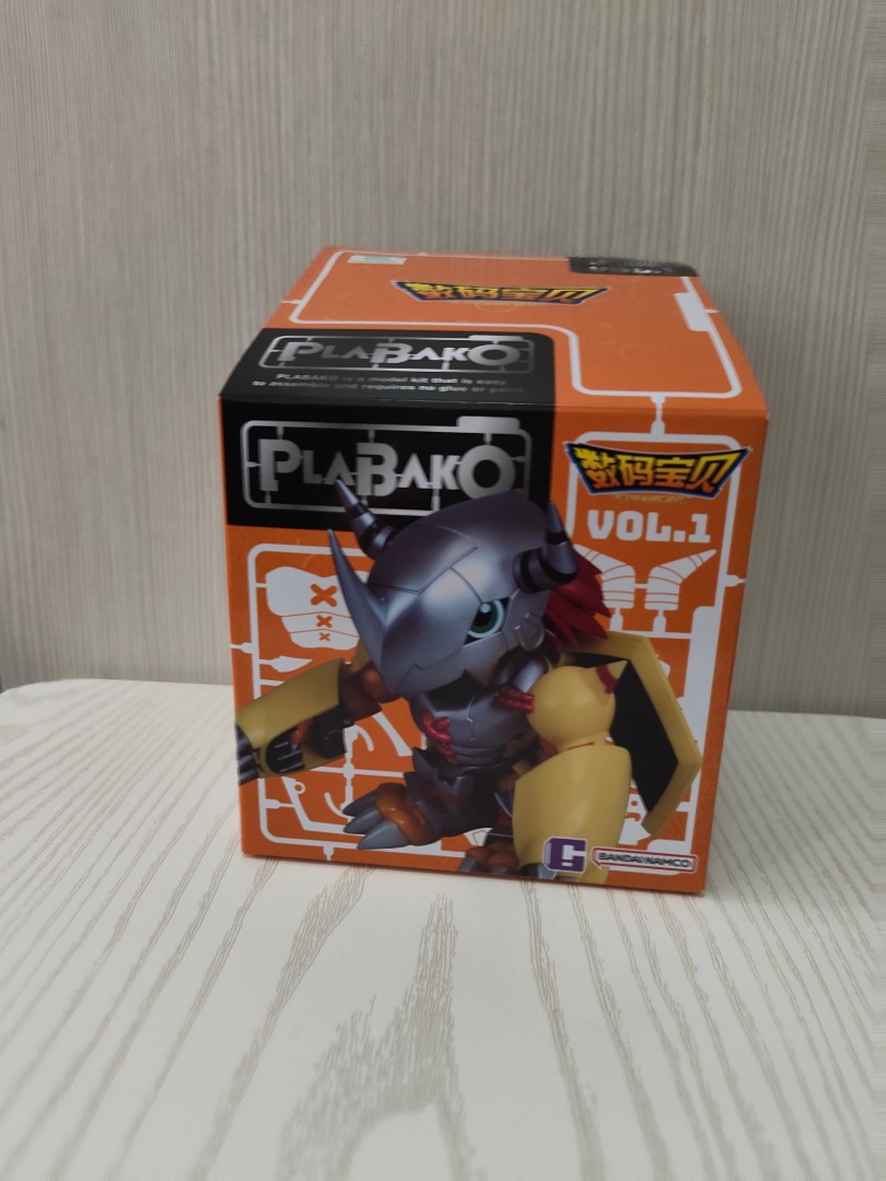 Plabako Digimon Adventure Vol 1 Holyangemon (No. 8, Transparent Color Version) for sale, Hobbies ...