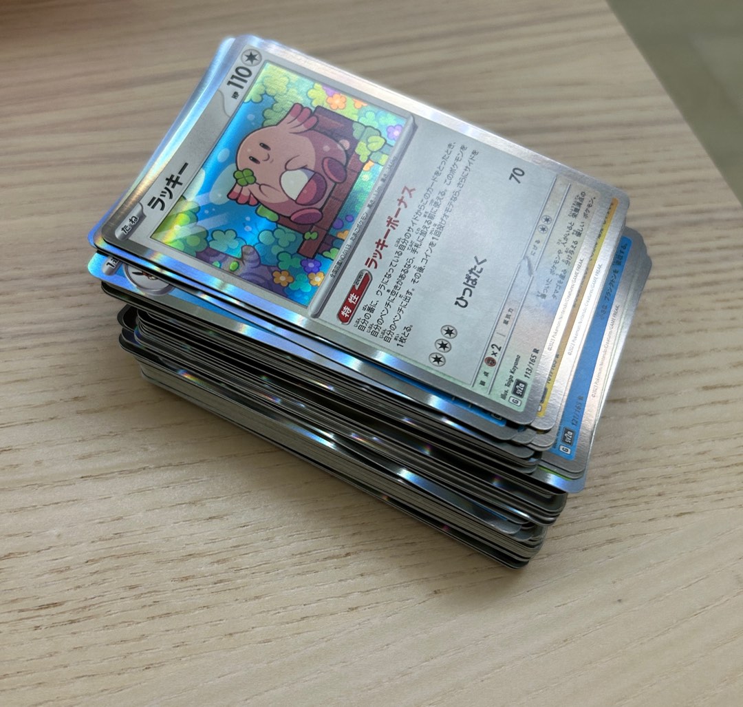 Pokemon 151 JP Holos Bulk, Hobbies & Toys, Toys & Games on Carousell