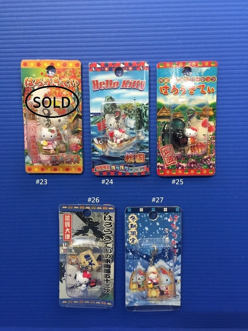 Sanrio Hello Kitty 2002-2007年 兵庫縣友馬溫泉 秋田 丹波 滋賀地域限定 多用途吊飾掛飾 (每條), 興趣及遊戲, 收藏品及紀念品, 古董收藏 - Carousell