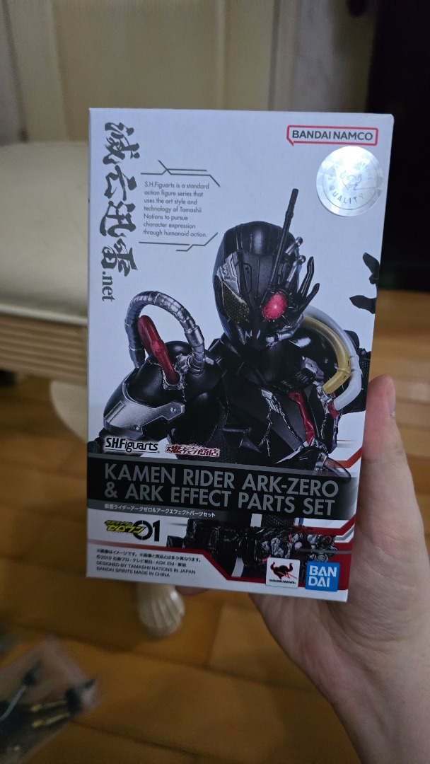 SHF KAMEN RIDER ARK-ZERO & ARK EFFECT PARTS SET 仮面騎士 幪面超人 拉打, 興趣及遊戲, 玩具 ...