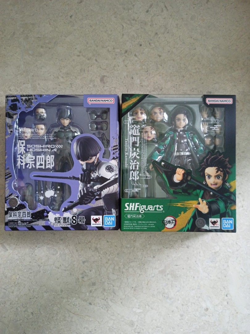 S.H.Figuarts Kaiju No.8 Soshiro Hoshina Demon Slayer Kimetsu No Yaiba ...
