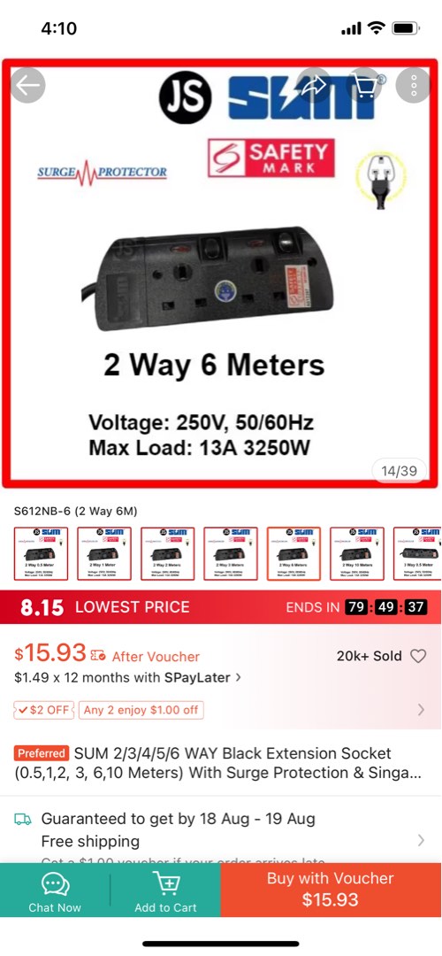 6 Meters 2 Way Extension Socket, TV & Home Appliances, Electrical ...