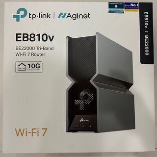 Tp link eb810v For Sale | Networking | Carousell Singapore