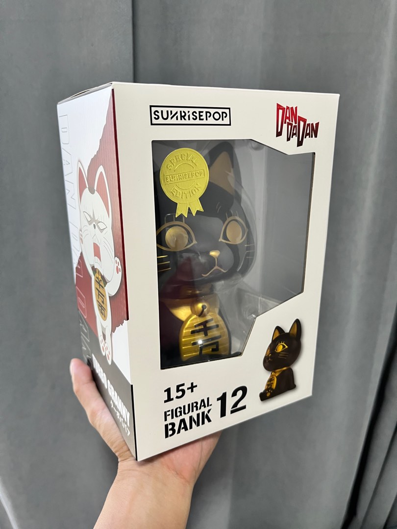 DAN DA DAN Figural Bank - Turbo Granny Special edition, Hobbies & Toys ...