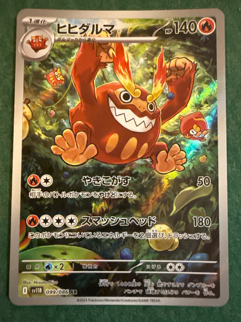 Darmanitan #099/086 | Black Bolt, Hobbies & Toys, Toys & Games on Carousell