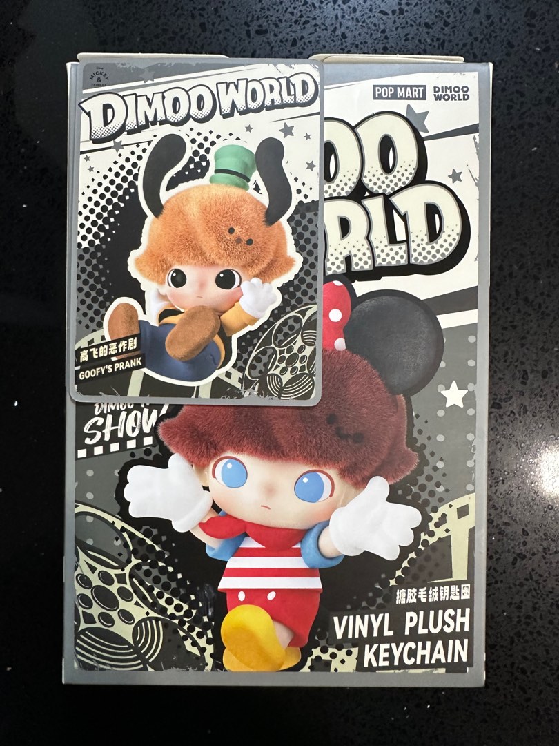Dimoo World Disney Plushie, Hobbies & Toys, Toys & Games on Carousell