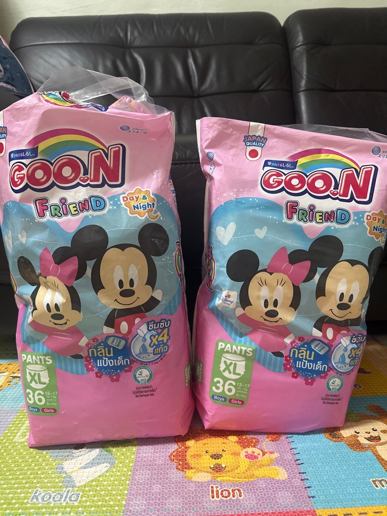 Goon diapers ( XL ) pants, Babies & Kids, Maternity Care on Carousell