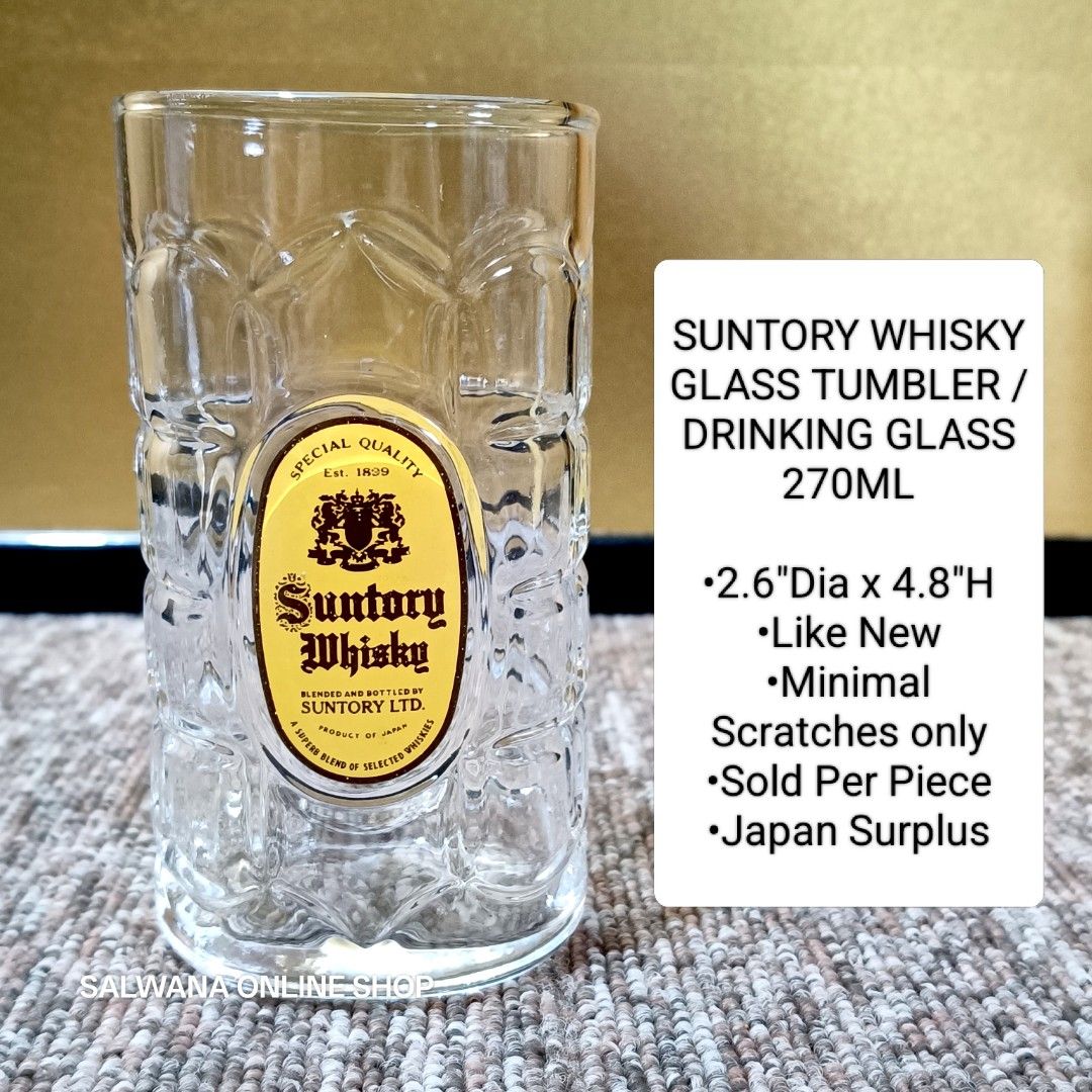 JAPAN SUNTORY WHISKY GLASS TUMBLER / DRINKING GLASS 270ML • SOLD PER ...