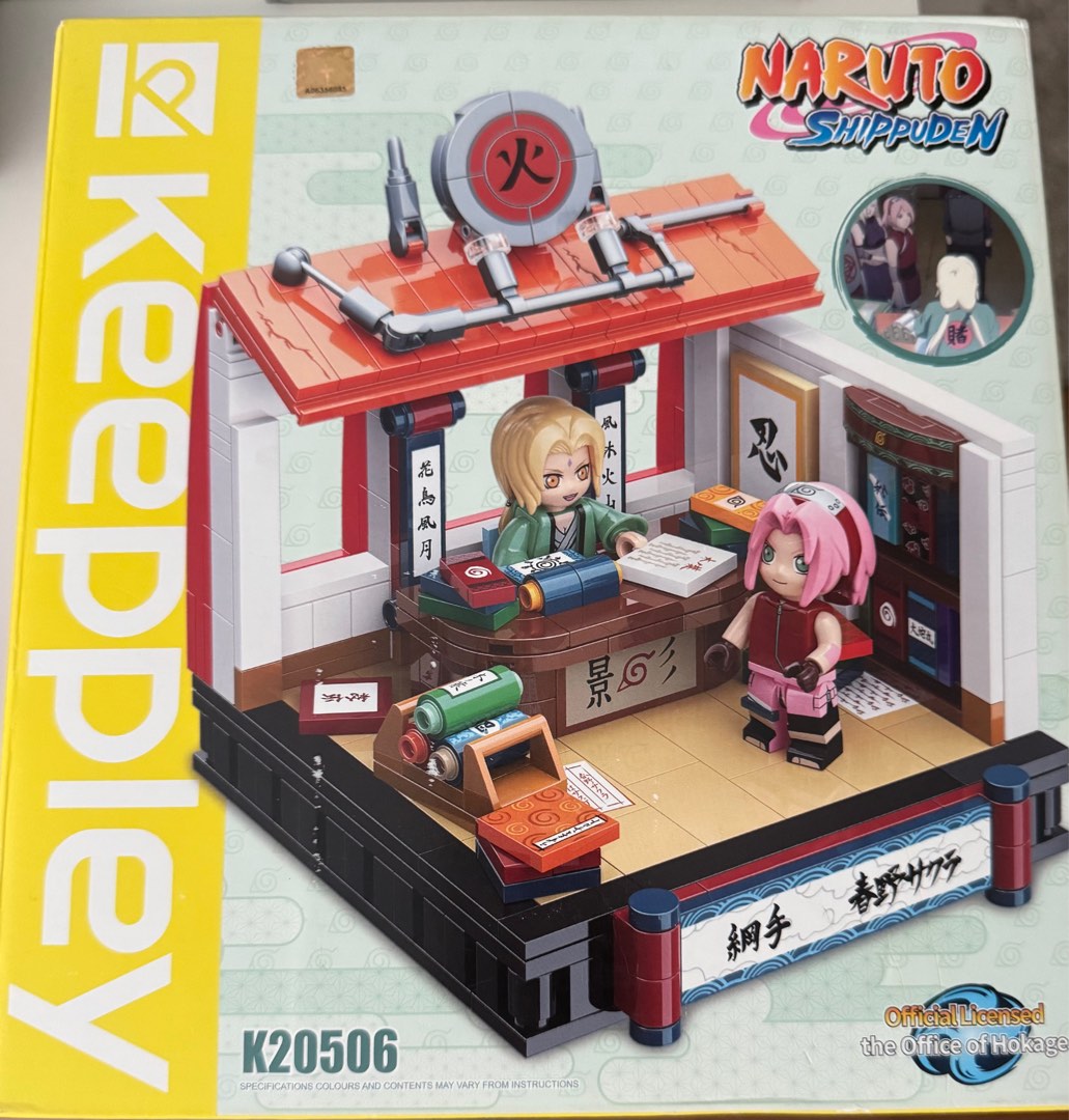 Keepley Naruto Lego, Hobbies & Toys, Toys & Games on Carousell