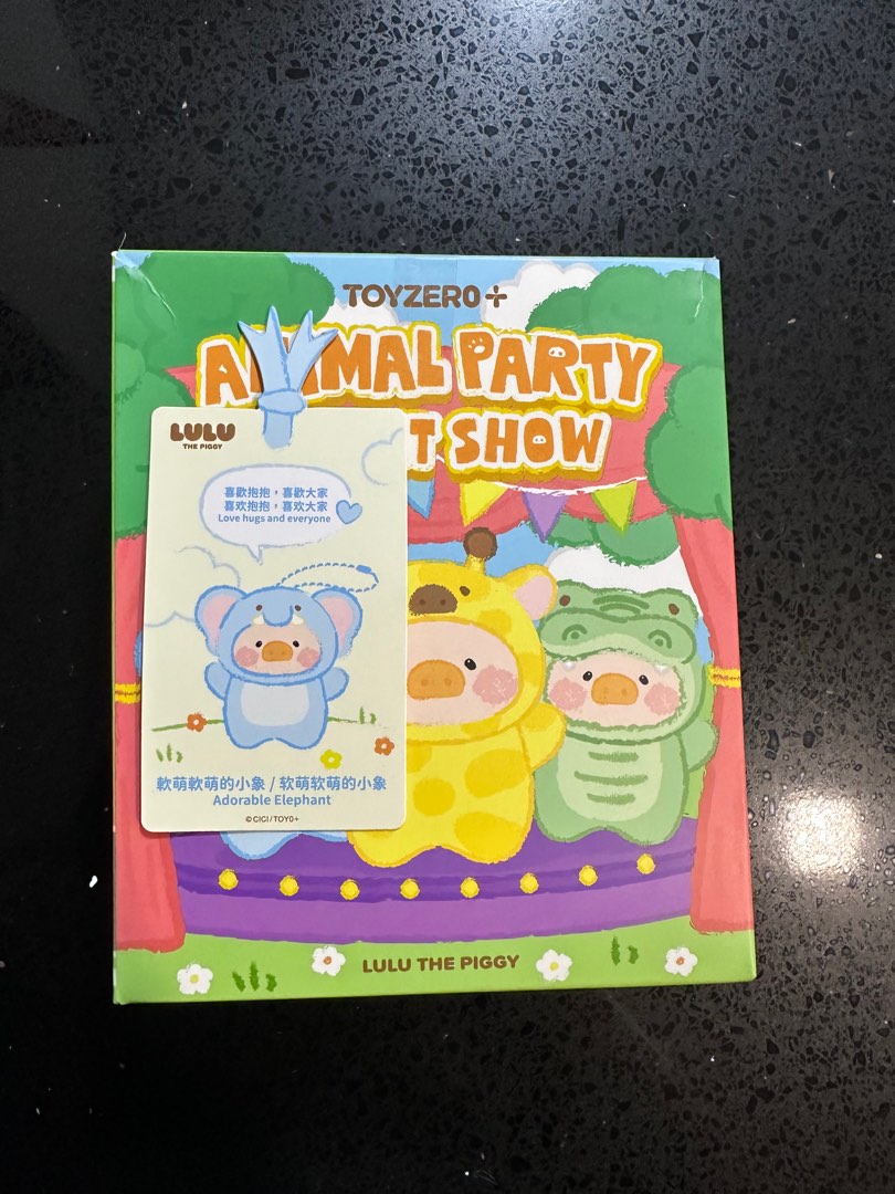 Lulu Animal Party Puppet Show, Hobbies & Toys, Toys & Games on Carousell