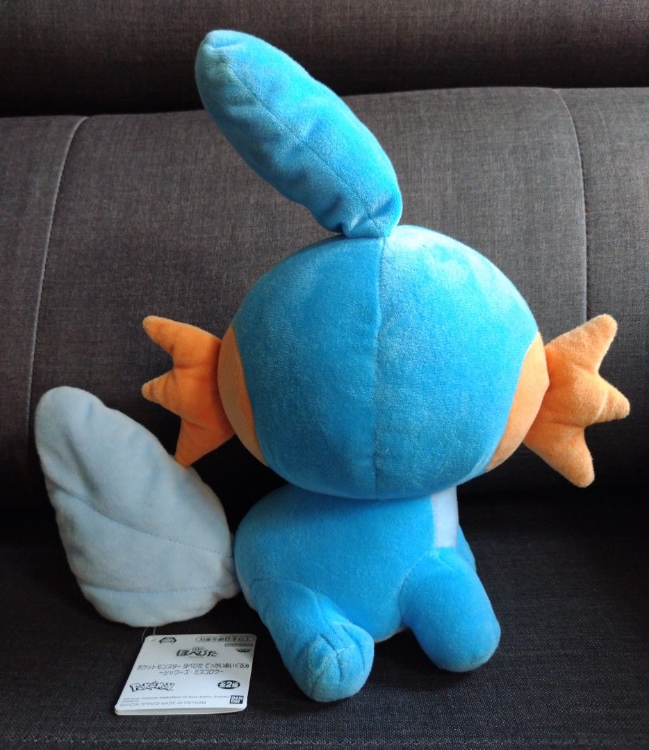 Pokemon Mudkip plush toy, Hobbies & Toys, Toys & Games on Carousell