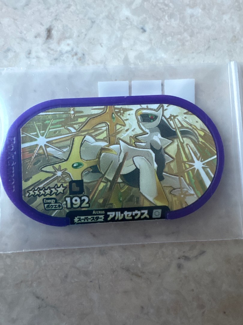 Pokemon Super Star Arceus Card mezasuta Japan ver, Hobbies & Toys, Toys ...