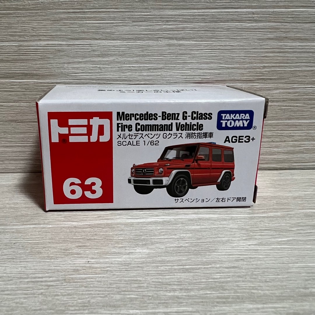 Takara Tomy Tomica # 63 Asia Original Mercedes-Benz G-Class Fire ...