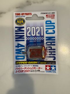 100+ Tamiya motor For Sale | Toys & Collectibles | Carousell Singapore