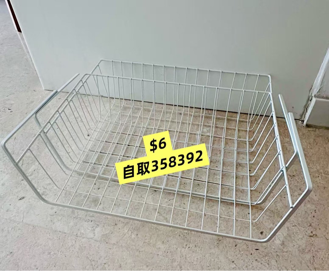 Under Cabinet Storage Basket Organizer（x2）, Furniture & Home Living ...