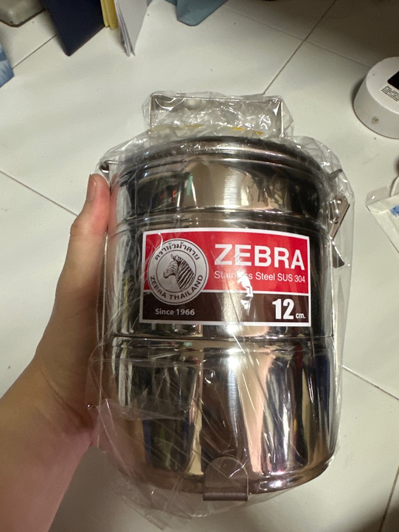 Zebra Stainless Steel Lunch Box 12cm, Furniture & Home Living ...