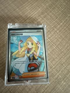 Pokemon Card m1l 086/063 莉莉艾的決意 SR 繁中, 興趣及遊戲, 玩具 & 遊戲類 - Carousell