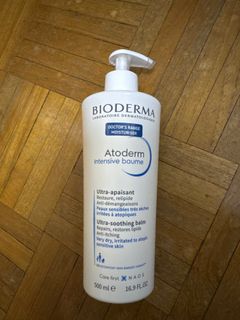 Bioderma Atoderm Intensive Gel Moussant 500ml (Anti-bacterial Shower ...