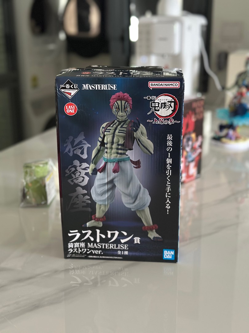 Demon Slayer - Upper Three - Last Prize - Akaza MASTERLISE Last One Ver ...