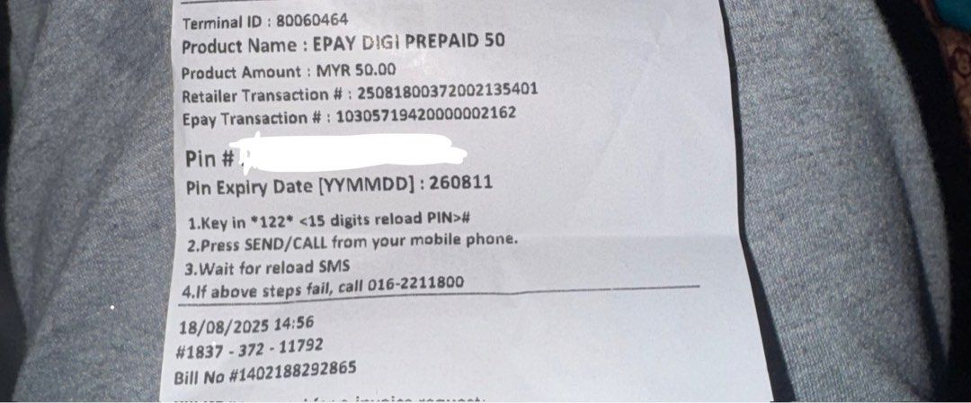 Digi pin RM50 for RM40, Tickets & Vouchers, Store Credits on Carousell