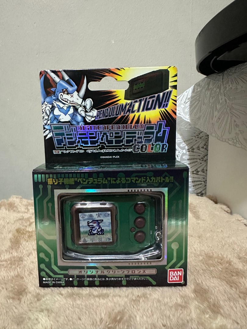 Digimon Pendulum Color WIND GUARDIANS, Hobbies & Toys, Toys & Games on ...