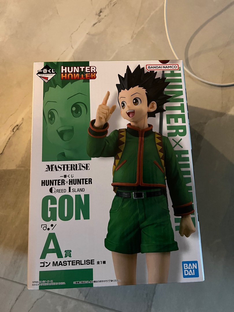 Hunter x Hunter Greed Island Kuji Gon Masterlise Figure Prize A, Hobbies & Toys, Toys & Games on ...