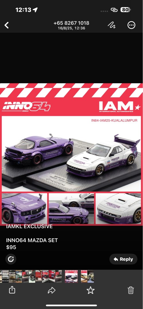Inno IAM 2025 kl event mazda set inno64, Hobbies & Toys, Toys & Games ...